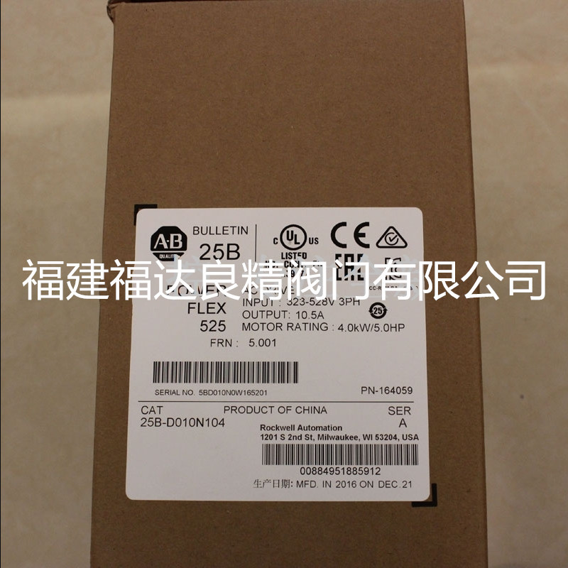 供应变频器 22F-A8P0N103-阿里巴巴