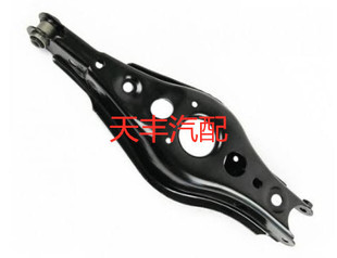 48730-42050、48740-42020 适用于丰田RAV4车型后支臂、-阿里巴巴
