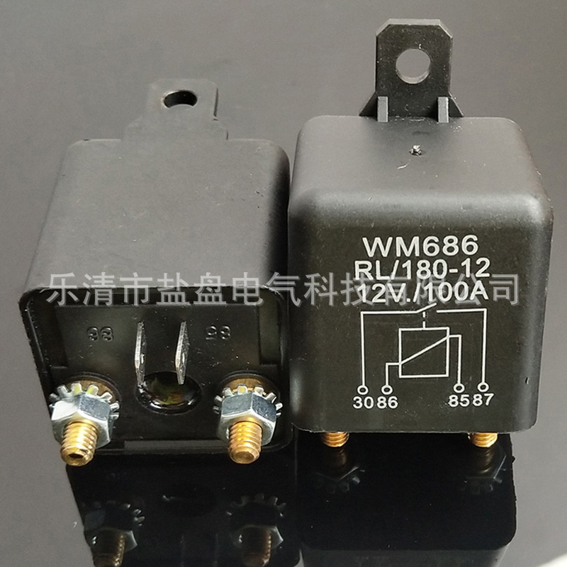 WM686 100A 汽车继启动继电器 RL/180 12VDC 24VDC 120A 200A250A-阿里巴巴
