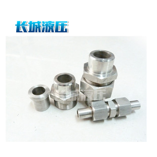 锥密封两端焊接式直通管接头（JB/T 6383.1-2007）-阿里巴巴