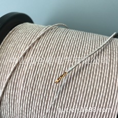 三层绝缘线;Litz wire利兹线;安规认证电源线;定制特种线缆;铁氟龙绝缘线