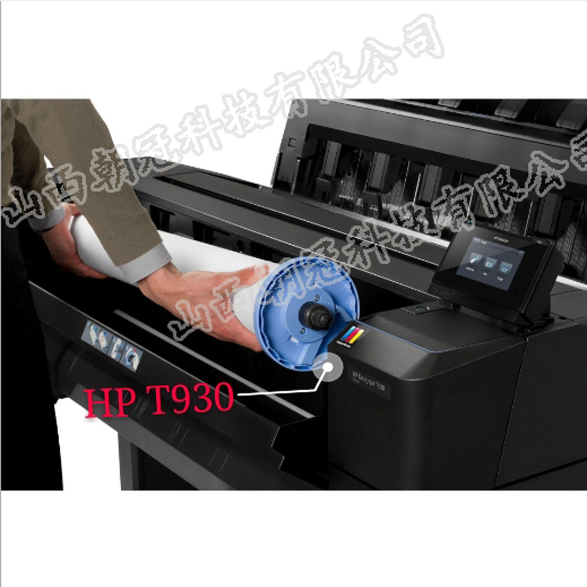 惠普Hp绘图仪 T930/T830/T2530/T520/T790大幅面绘图仪二手成色好-阿里巴巴