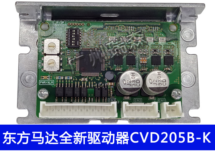 OM东方马达CVD205B-K CVD223F-K CVD228B-K CVD518BR-K CVD524B-K-阿里巴巴