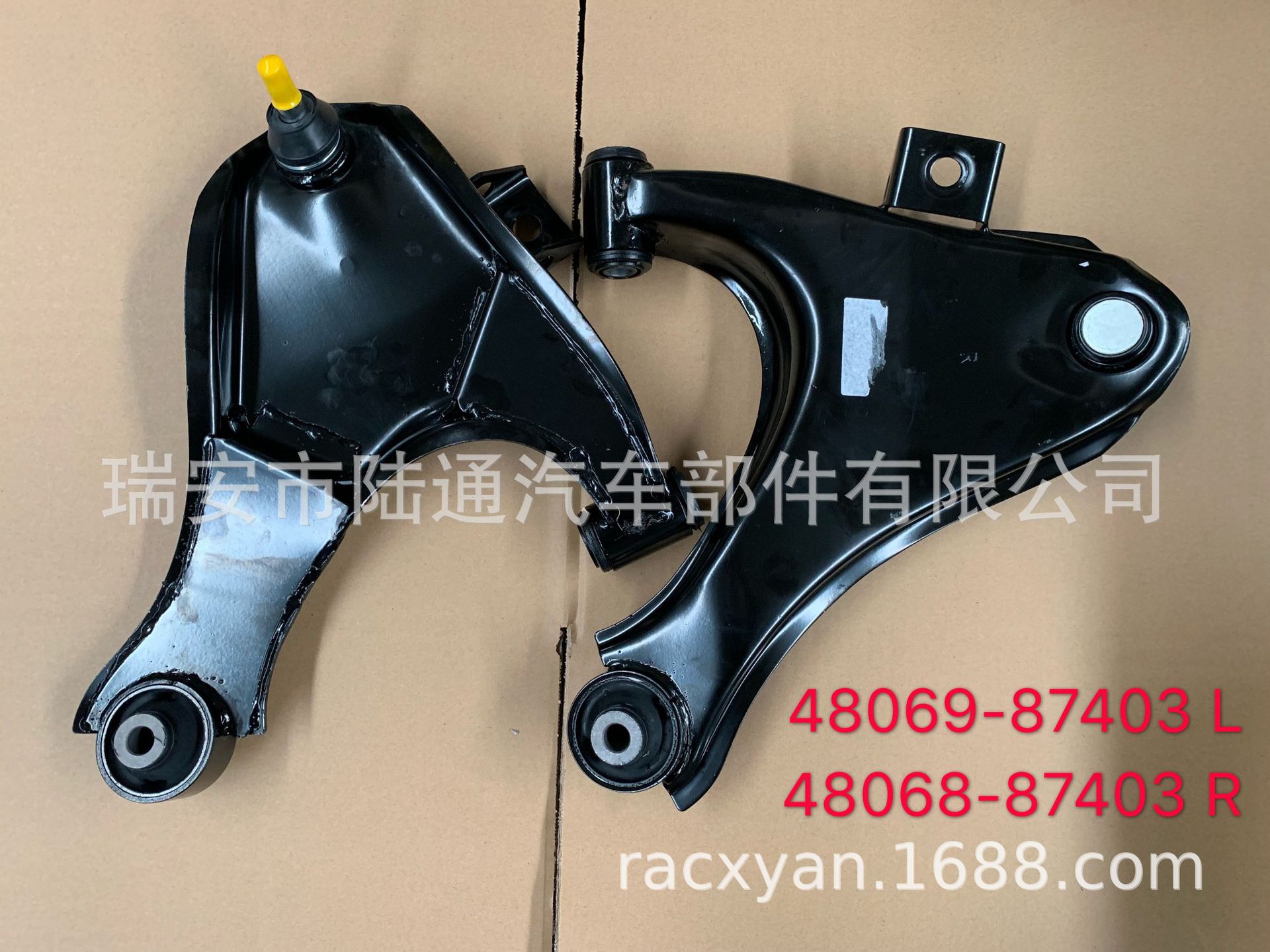 厂家供应生产控制臂，摆臂，悬挂/48069-87403 L, 48068-87403 R-阿里巴巴