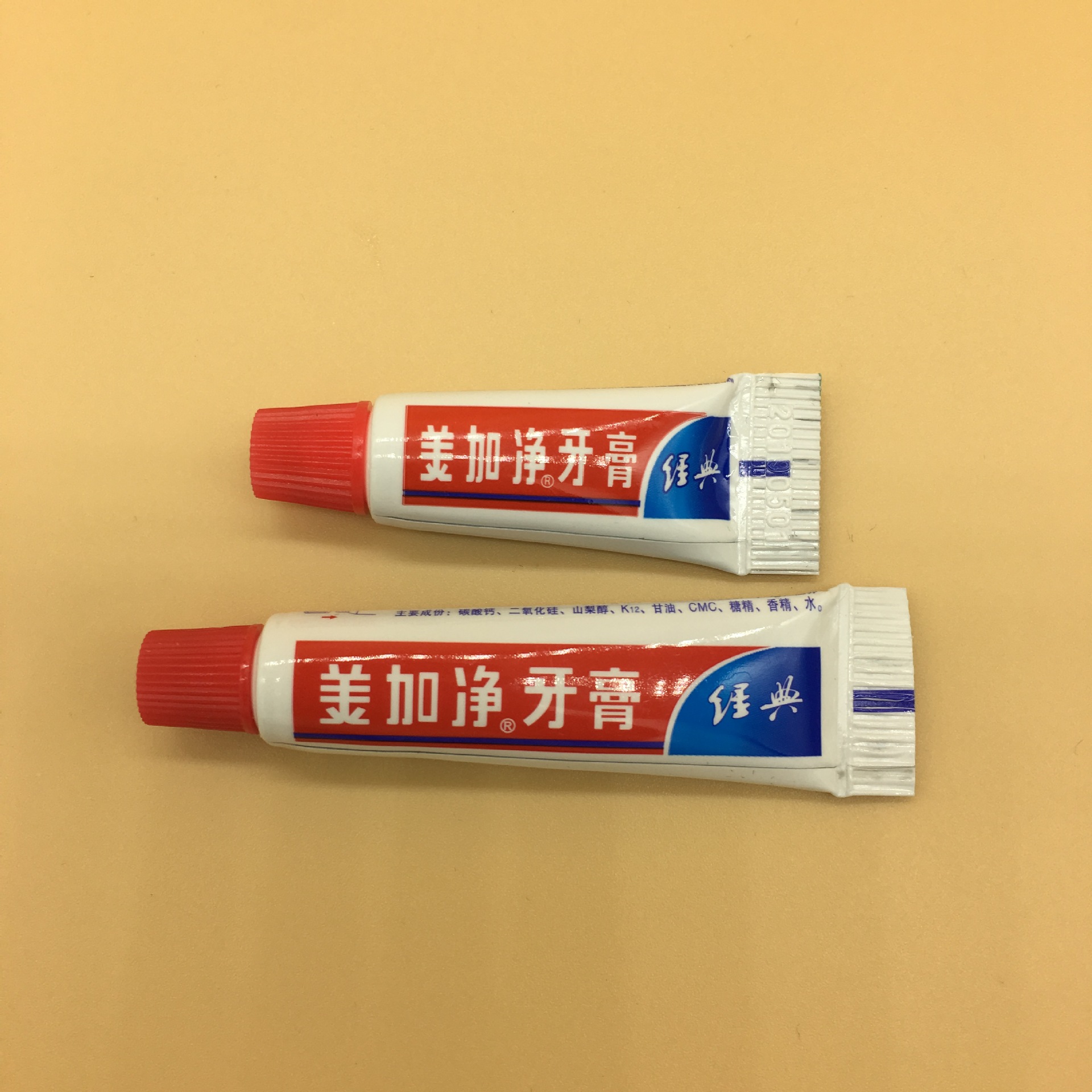 美加净牙膏6g 6克 一次性小牙膏酒店宾馆用品 美在旅途+净在齿间-阿里巴巴