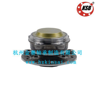 厂家供应 汽车前轮轮毂单元 A2053340400-阿里巴巴