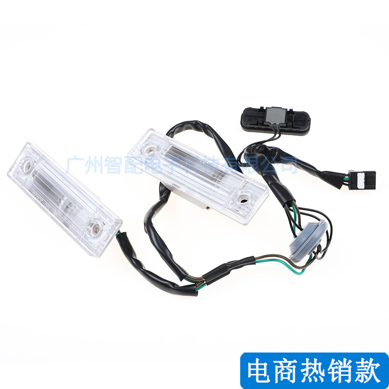 95961097适用于雪佛兰科鲁兹汽车尾盖开关行李箱释放开关5902049-阿里巴巴