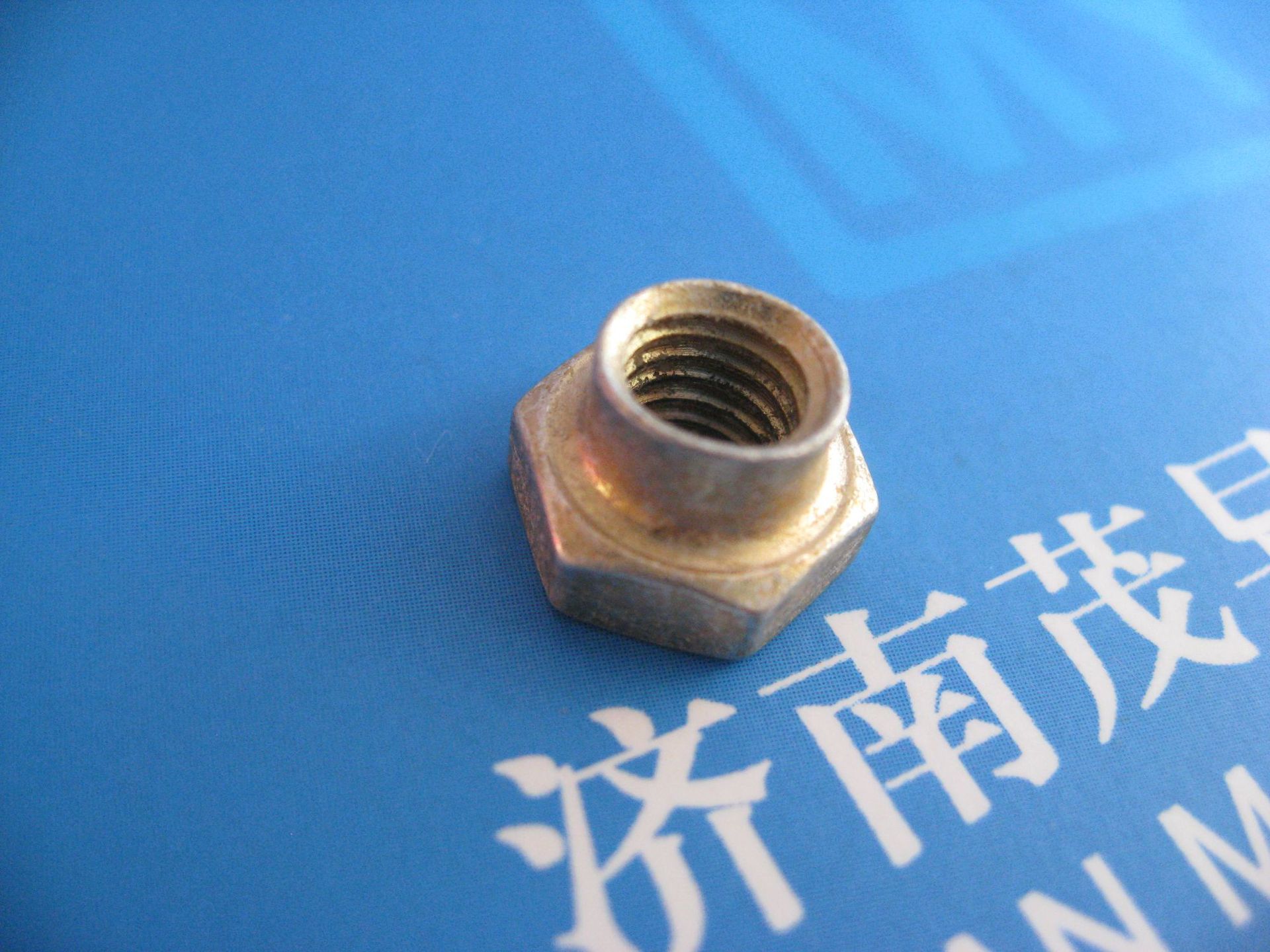 GH2132航天航空用防高温合金六角自锁螺母-阿里巴巴