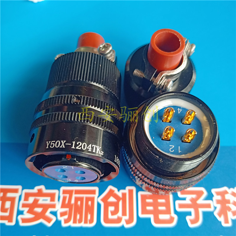 圆形连接器Y50DX-1210TK2 Y50EX-1210TK2 Y50P-1210TK2接插件-阿里巴巴