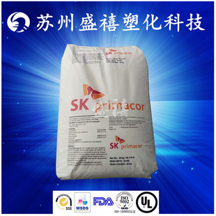 PRIMACOR EAA 美国陶氏 5980I 良好粘接性 用于涂料 胶粘剂-阿里巴巴