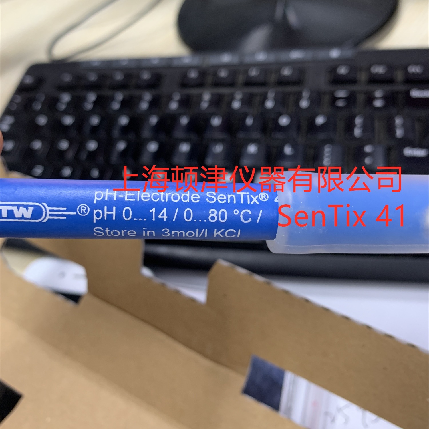 Sentix41德国WTW pH酸度复合电极Sentix 41 Sentix 81 103635-阿里巴巴