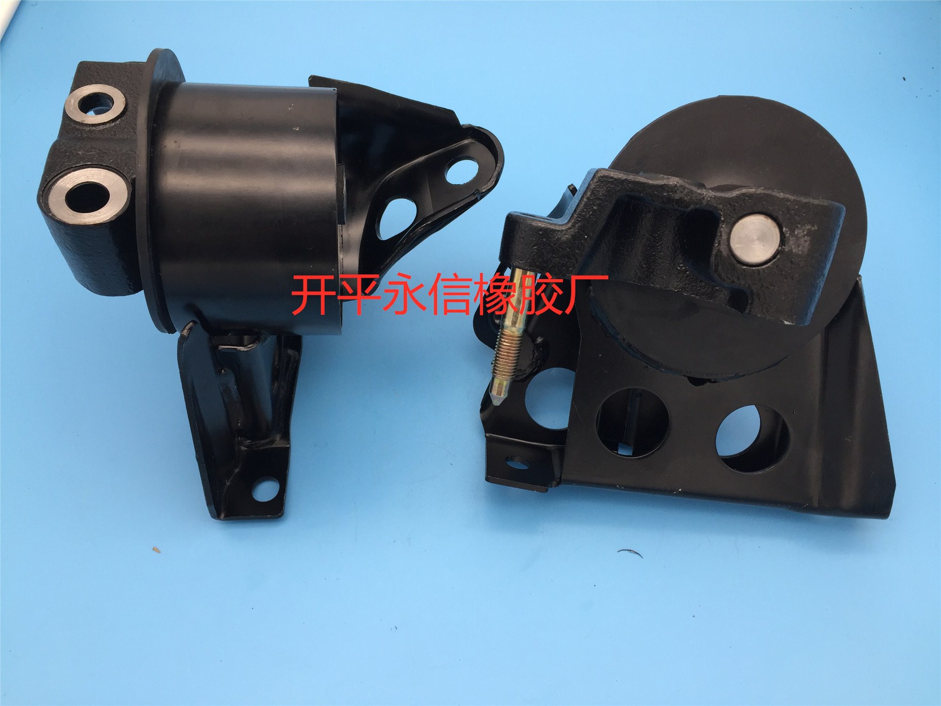 MK230 2910A318 2910A106 Engine Motor Mounts Set 3发动机支架-阿里巴巴