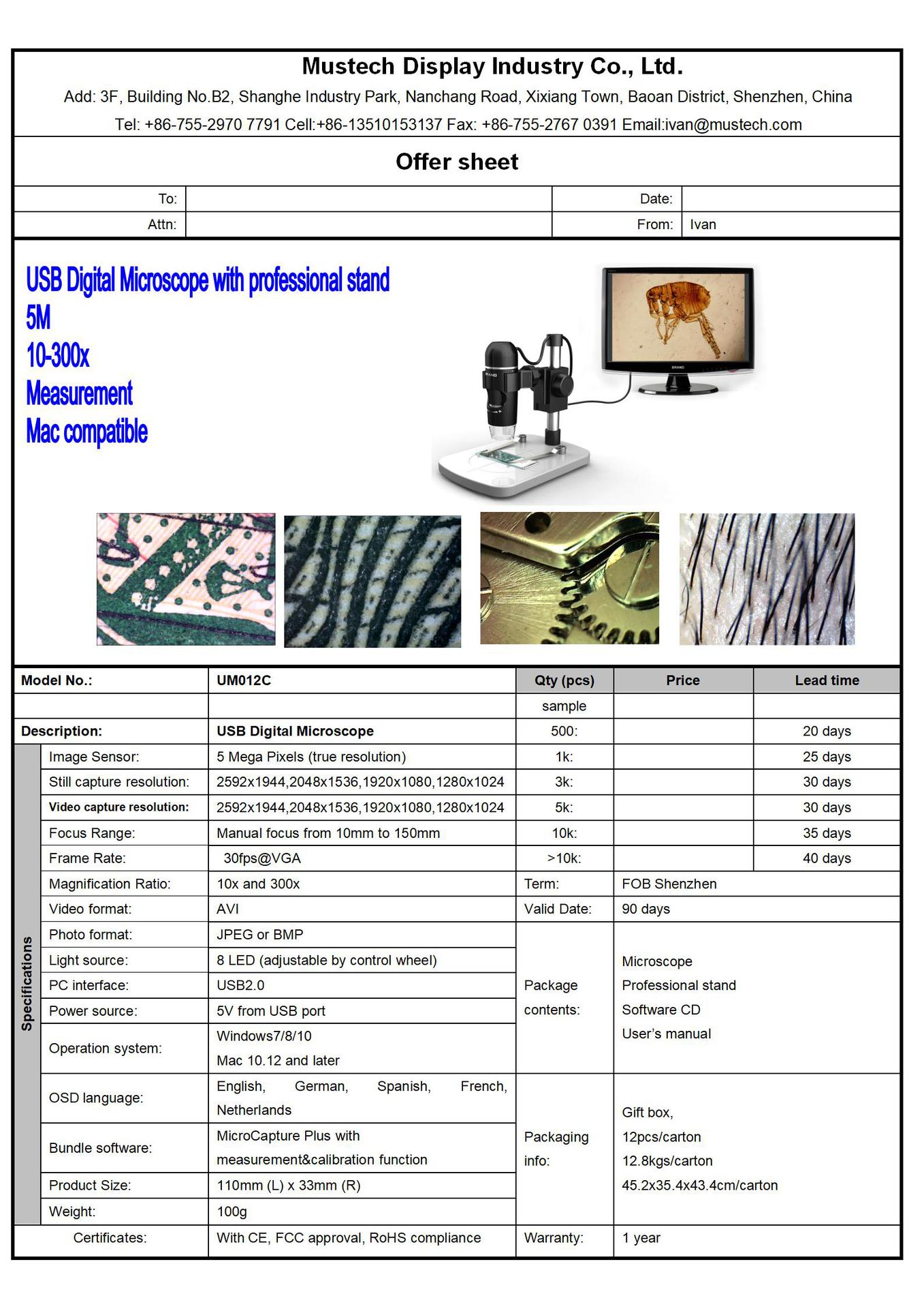 UM012C-真实500万相素USB手持式电子显微镜放大镜数码显微镜-阿里巴巴