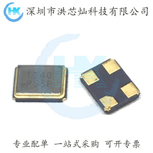 24MHZ 10pf 10ppm 3225 SMD 3.2x2.5mm 晶振 贴片 T240 24M 无源-阿里巴巴