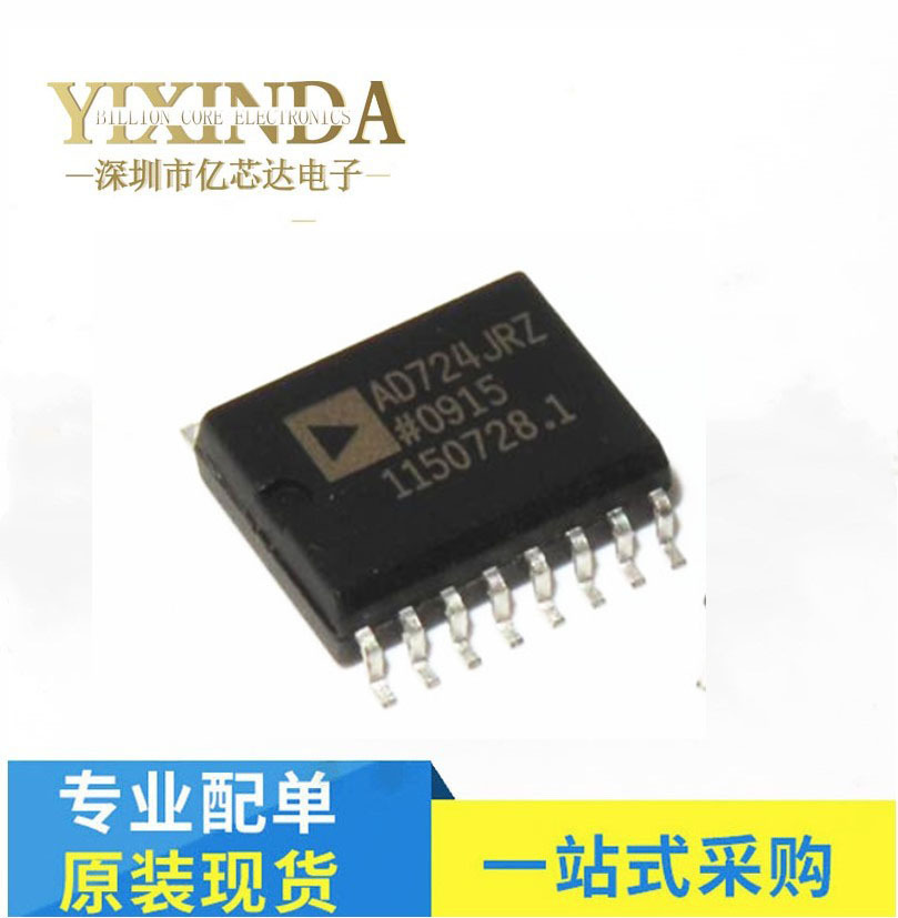 编码器图片-海量高清编码器图片大全 - 阿里巴巴