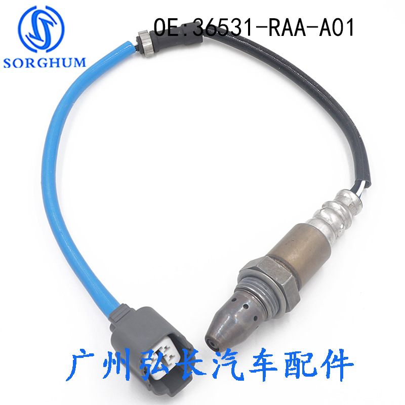 36531-RAA-A01适用于本田Honda汽车配件汽车传感器 氧传感器-阿里巴巴