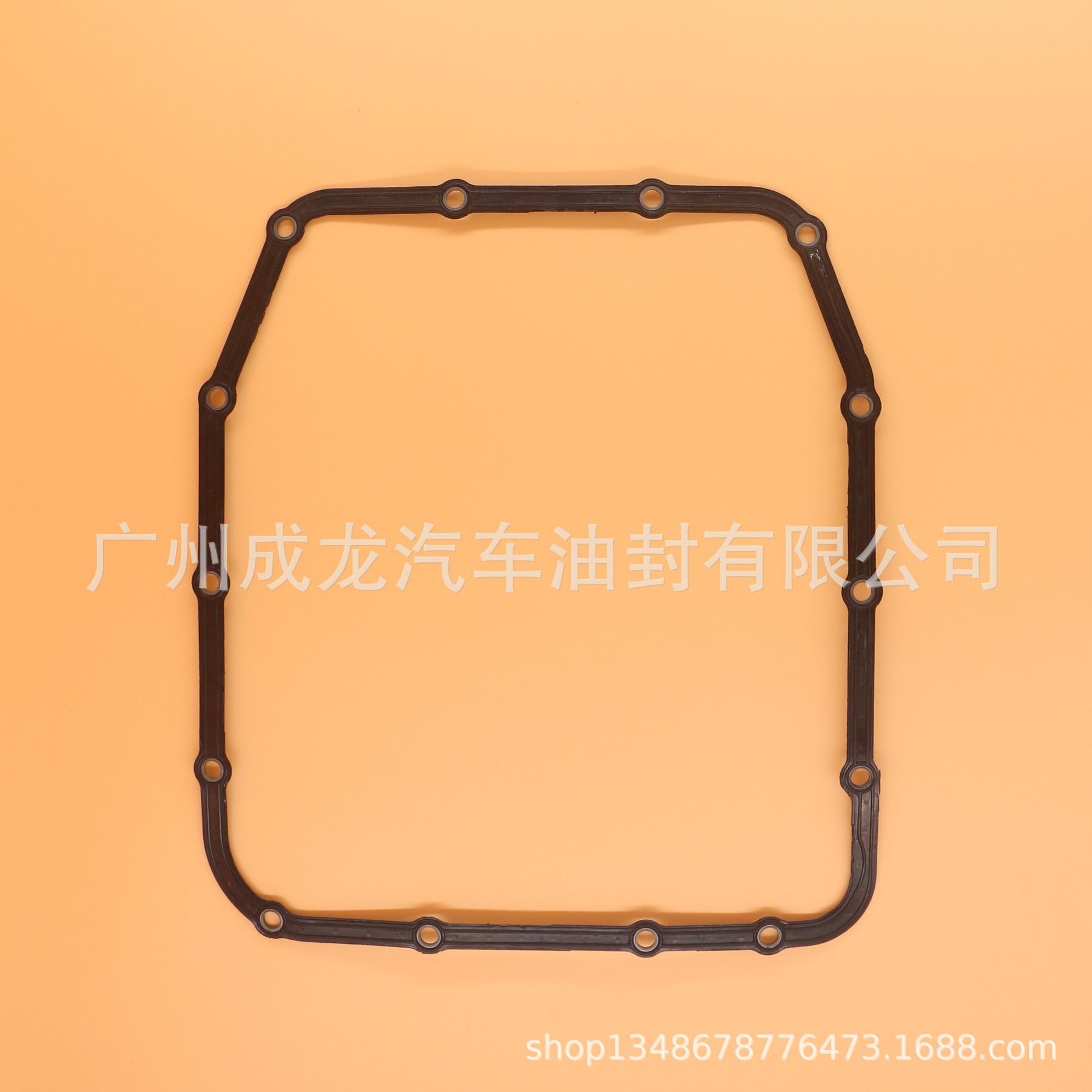 变速箱油底垫 F2VY7A191A-阿里巴巴