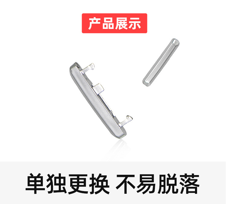 适用于宝马5系GTF07 7系F01/F02右前门玻璃升降开关饰条 电镀条-阿里巴巴