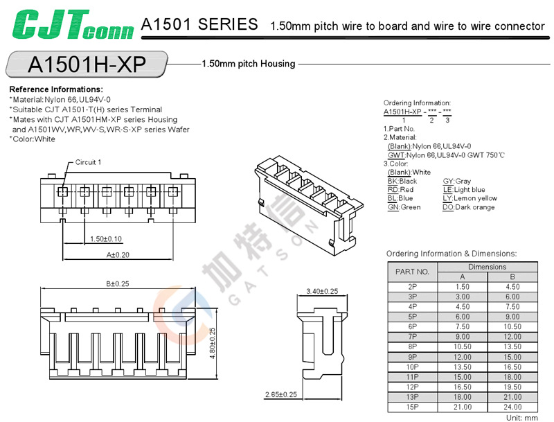 A1501H-2P 连接器原装 压线端子胶壳 2PIN 间距P=1.50MM-阿里巴巴