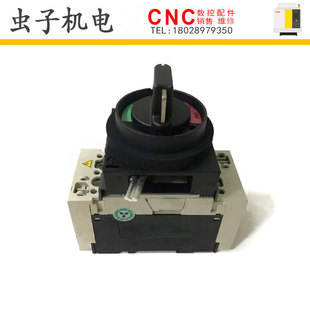 2CA014(NF32SVF)+F-03SV(2CY402) FANUC发那科空气开关原装现货-阿里巴巴