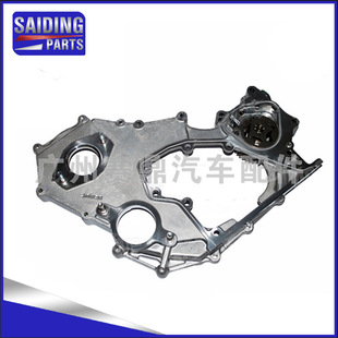 11301-17030 适用于丰田LAND CRUISER汽车机油泵 油泵、油嘴配件-阿里巴巴