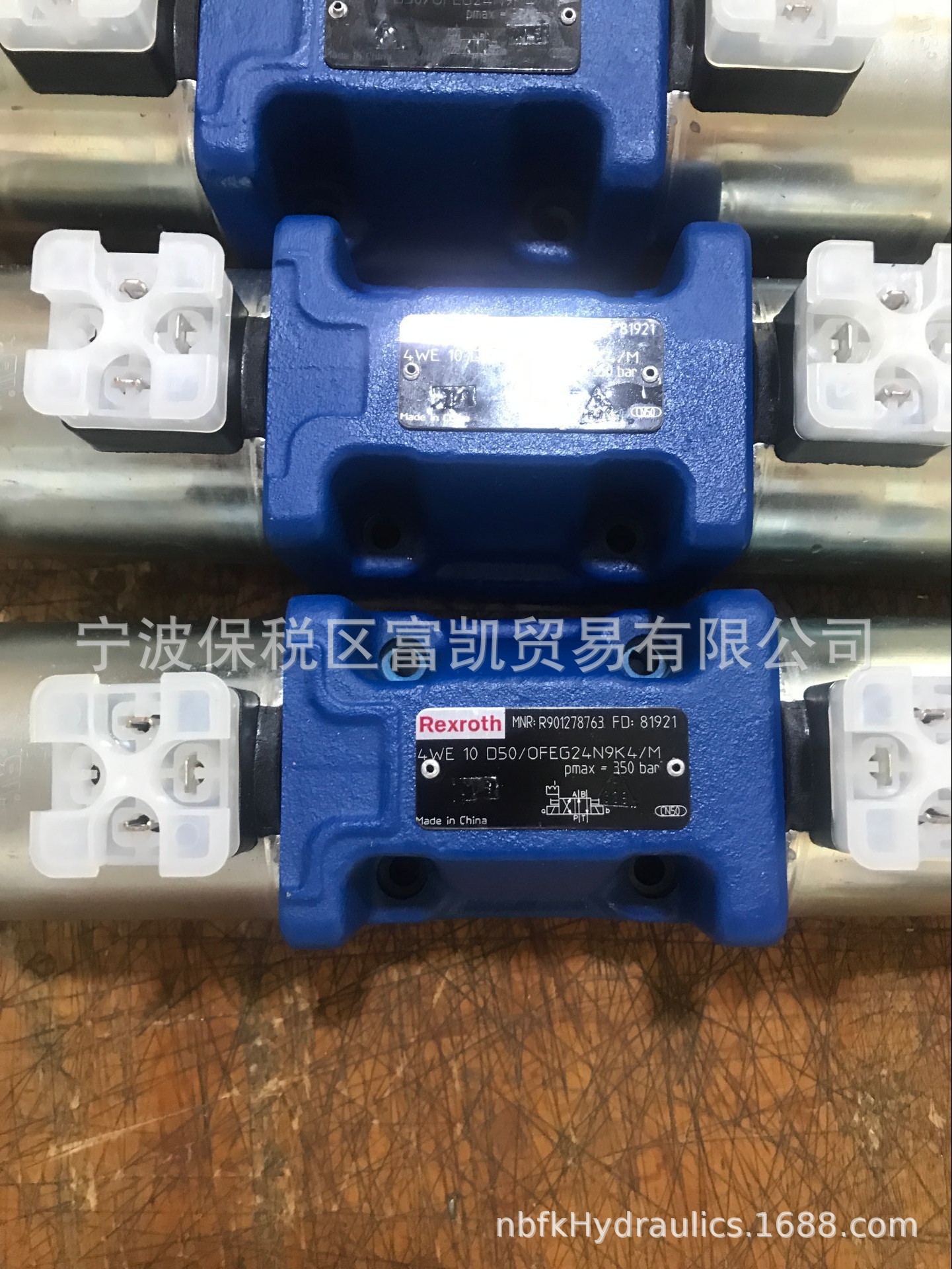 4WE10J5X/HG24N9K4/M R901401552 现货-阿里巴巴