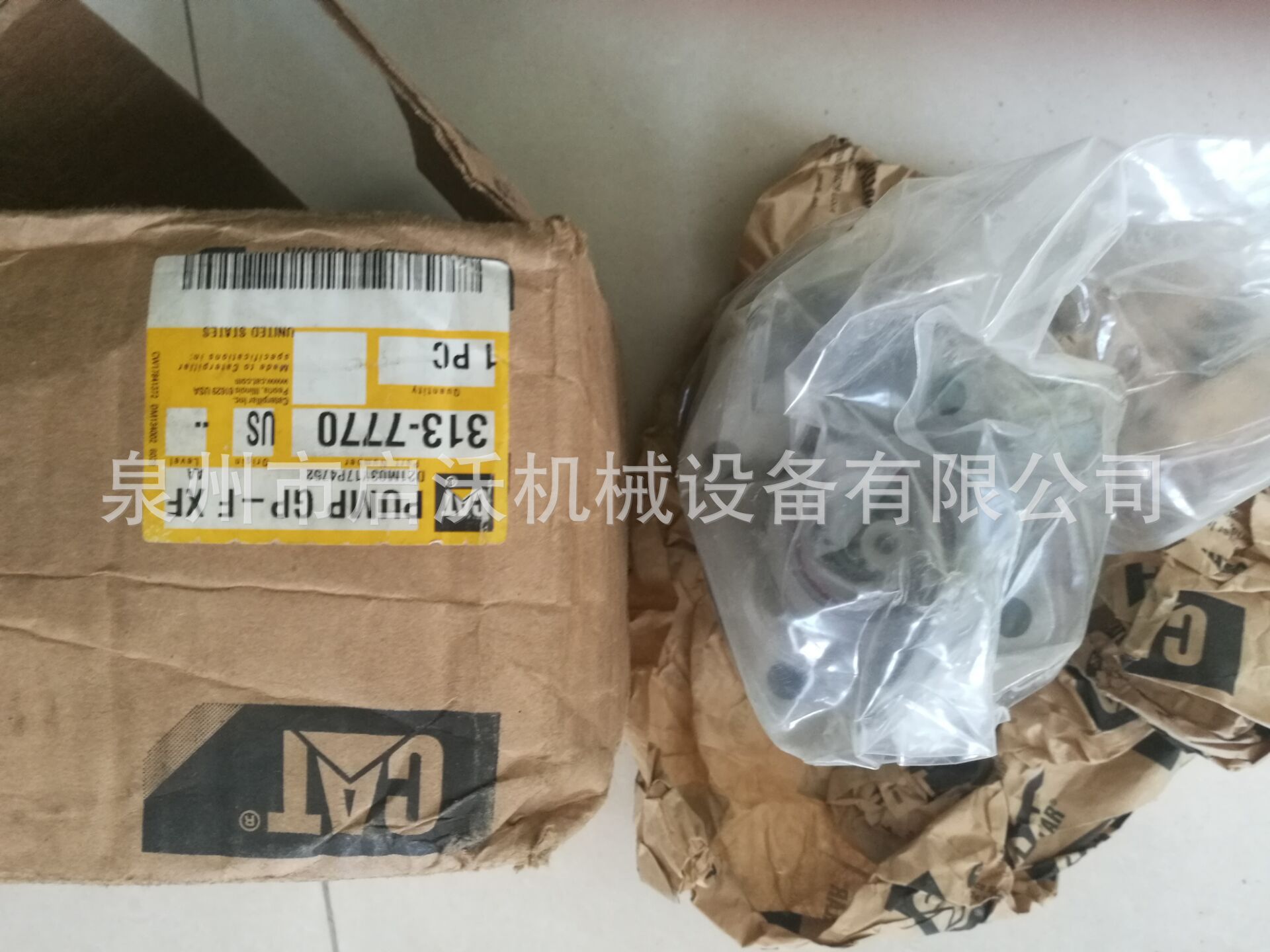 适配卡特CAT 3512 输油泵3137770/2681900 燃油泵-阿里巴巴