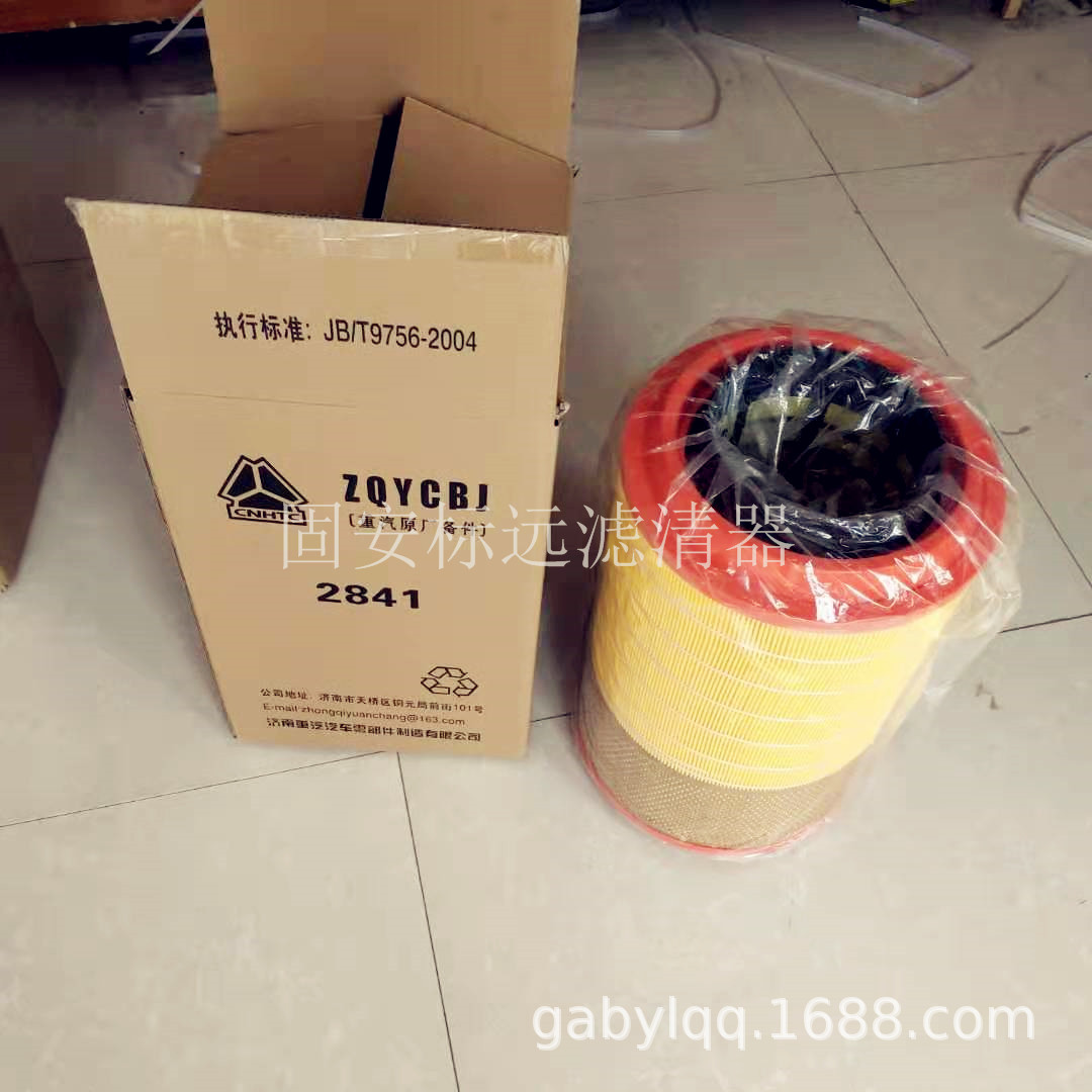 供应K2841 PU2841 K4225 K3052发动机空气滤芯各种型号PU胶滤芯-阿里巴巴