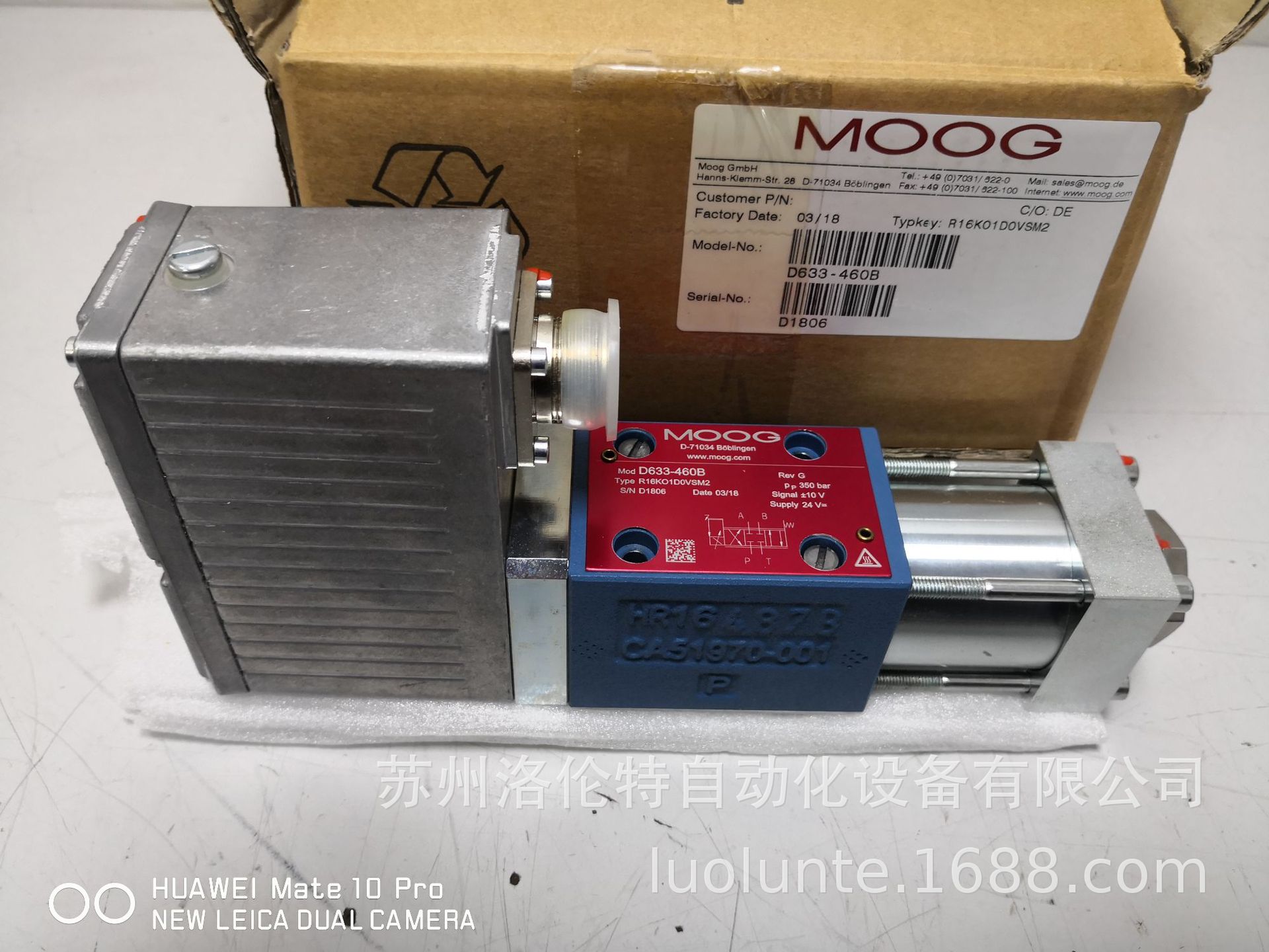 D633-460B R16KO1D0VSM2 MOOG穆格 / 伺服阀 / 全新原装-阿里巴巴