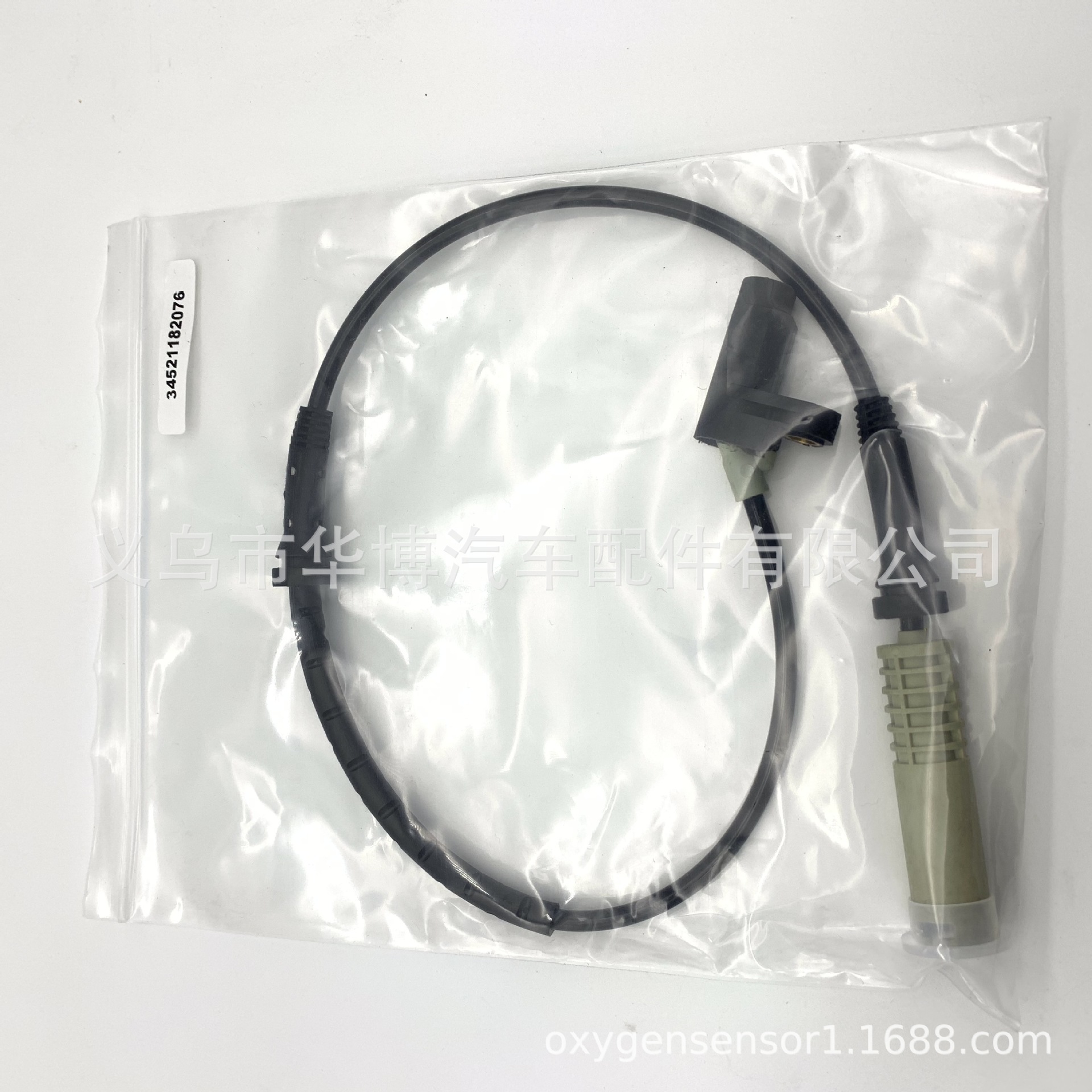 适用宝7系E38 95-98年ABS速度传感器34521182077汽车传感器-义乌市华博汽车配件有限公司