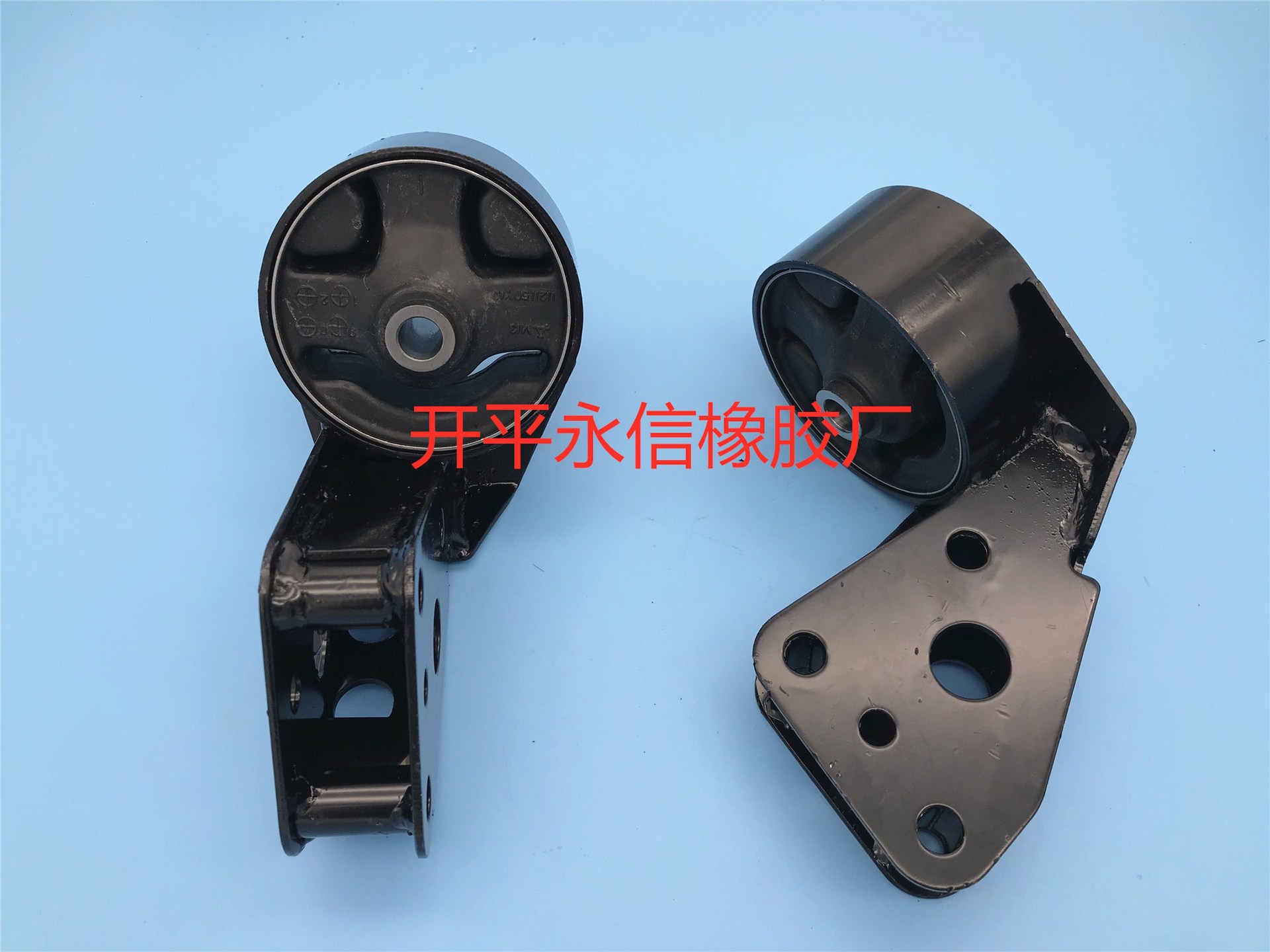 0K2FX-39-060 NR品质 Engine Mounting-阿里巴巴