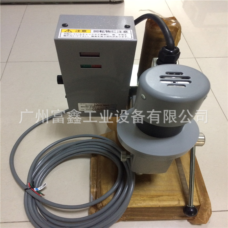 Japanese Leutor Liuda Longtai Electric Tool: High speed precision bench ...