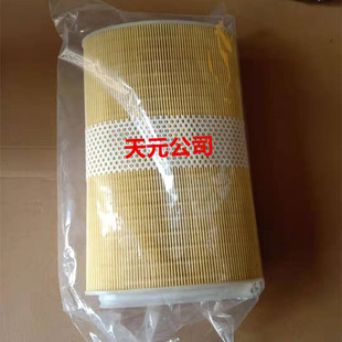 99711013130 99711013173厂家供应空气滤芯 PORSCHE OEM代工-阿里巴巴