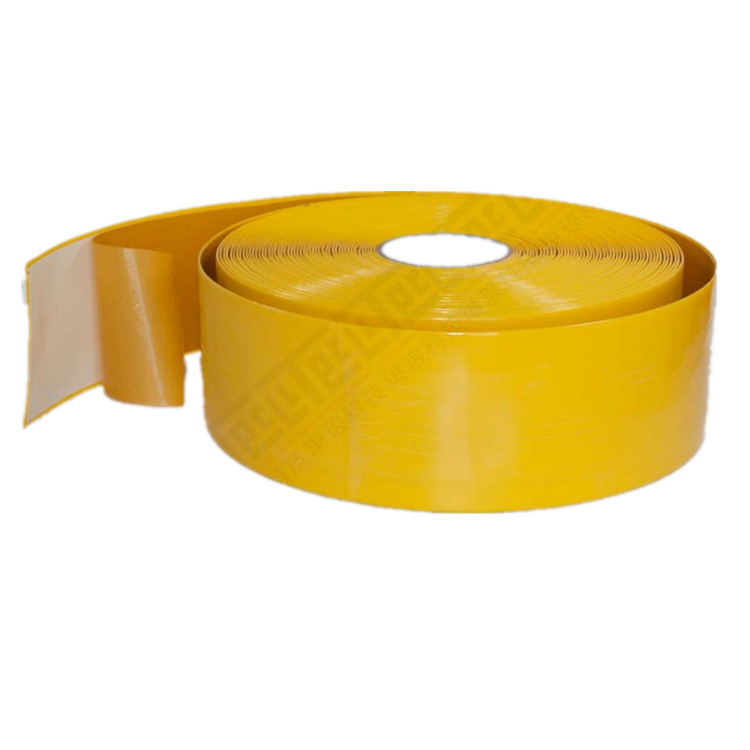 AGV磁条保护胶带 防叉车碾压 耐磨 5S6S划线胶带 磁条保护带批X20-阿里巴巴