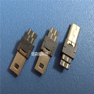 MINI USB 8P公座迷你8PIN公头焊线迷你手机充电相-阿里巴巴