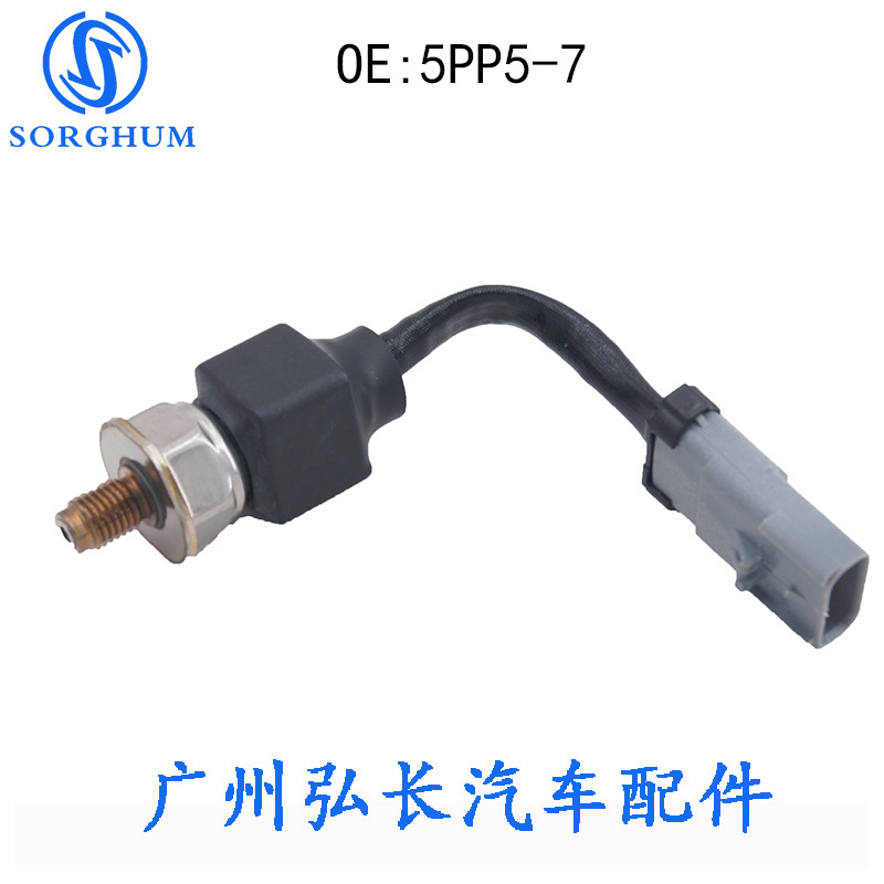 5PP5-7 2897581 563322592872725适用康明斯共轨压力传感器压力阀-阿里巴巴