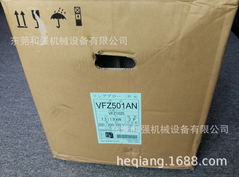 日本富士风机 VFZ101/201/301/401/501/601/701/801/901AN TERAL-阿里巴巴