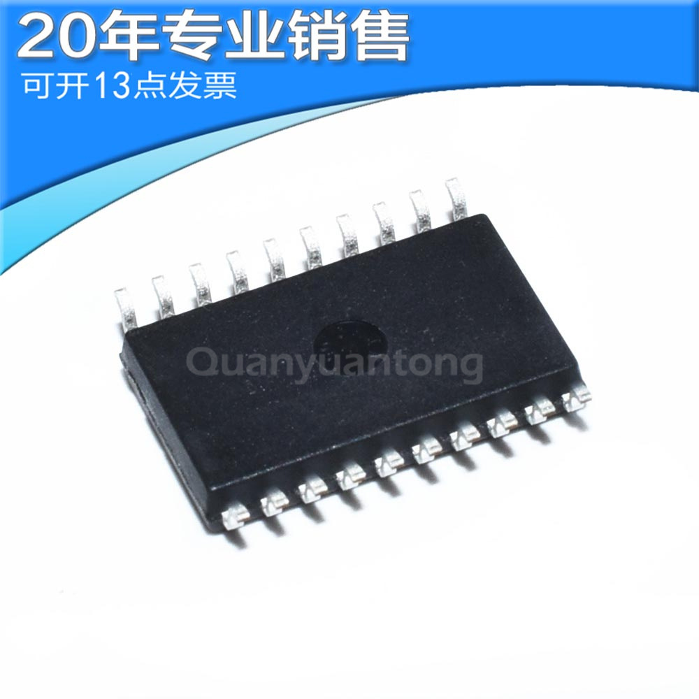 全新HT66F004 SSOP20 SOP16 8位经济A/D型 MCU单片机 原装保质-阿里巴巴