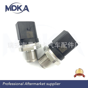 A 004 153 67 28 A0041536728适用奔驰燃油共轨压力传感器-阿里巴巴