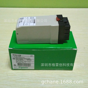 原装 Schneider/施耐德 中间继电器 RHK412M【旺旺咨询有优惠】-阿里巴巴