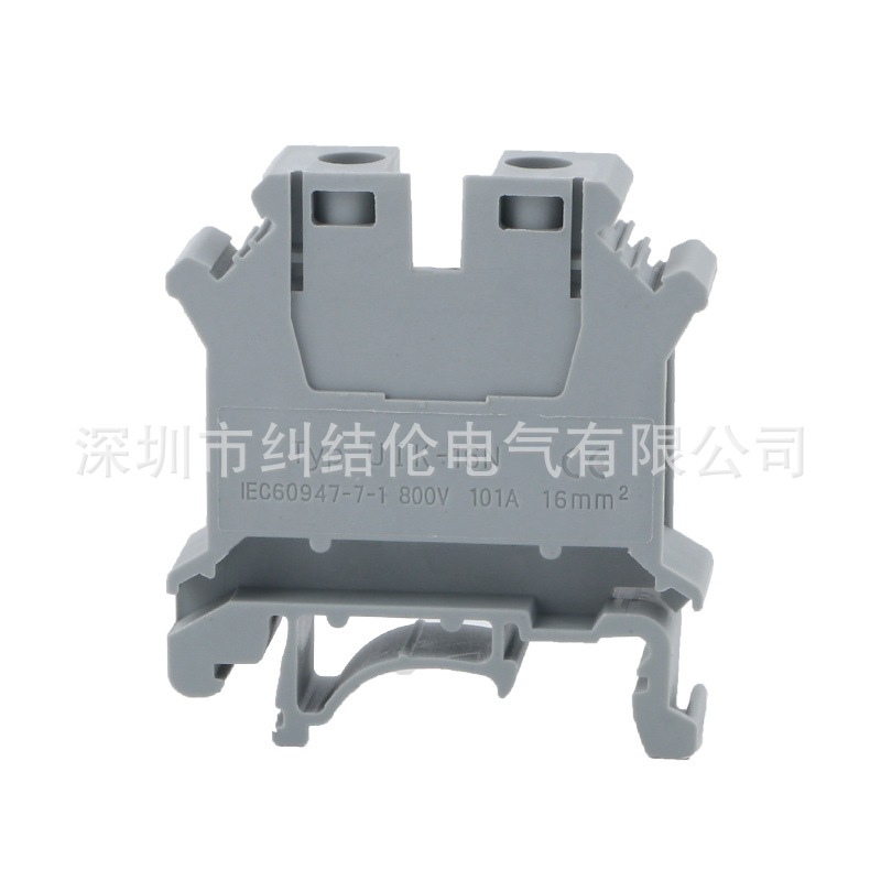 现货现货 铜件UK-16N(UK-16B) UK16N 16平方 组合导轨接线端子排-阿里巴巴