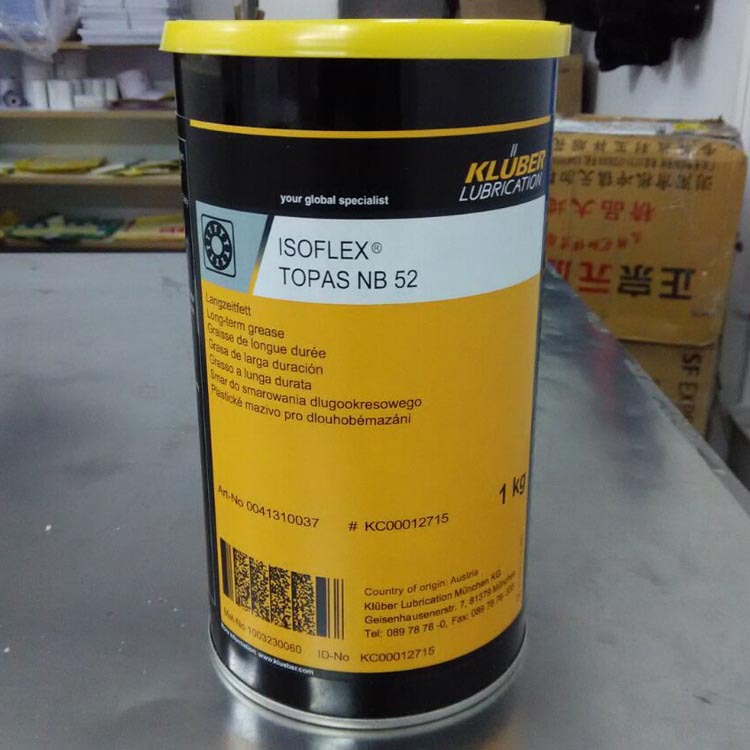 德国克鲁勃Kluber ISOFLEX TOPAS NB 52滚动滑动轴承合成润滑脂-阿里巴巴