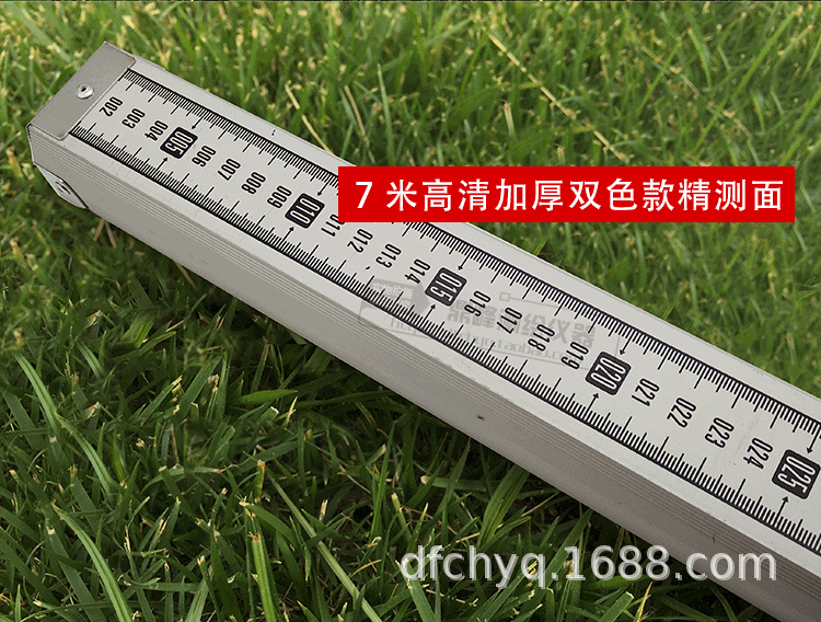 加厚水准仪塔尺5米7米3米可伸缩标尺刻度尺5m铝合金塔尺通用测量-阿里巴巴