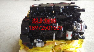 FS36234油水分离器弗列加53C0574东风康明斯柴油滤清器120T/120P-阿里巴巴