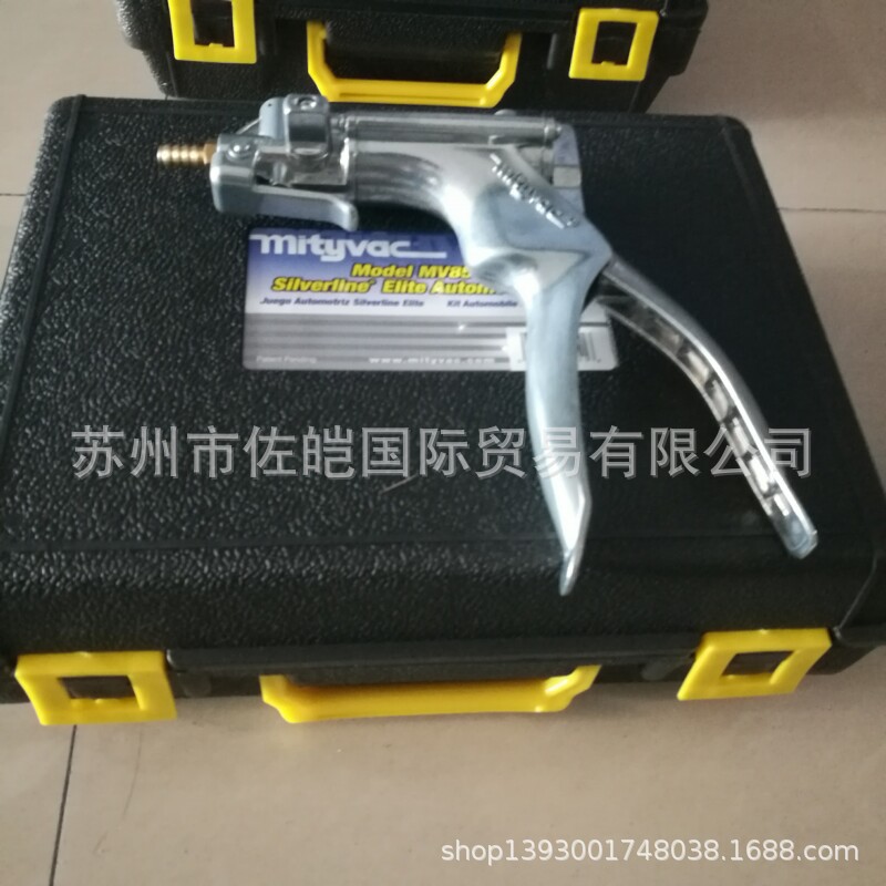 美国原装Mityvac麦迪威克品牌MV8510型号手动真空泵枪 不带压力表-阿里巴巴