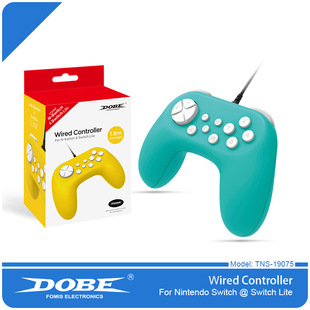 Switch主机有线手柄 NS游戏手柄带马达振动功能单个装TNS-19075-阿里巴巴