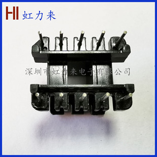 骨架EE25立式5+5 有飞线槽 槽宽10.3 内孔7*7 EE2520 EI2520-阿里巴巴