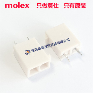 Molex代理5566/3928-8020/Mini-Fit Jr插座39288020间距4.2mm2pin-阿里巴巴