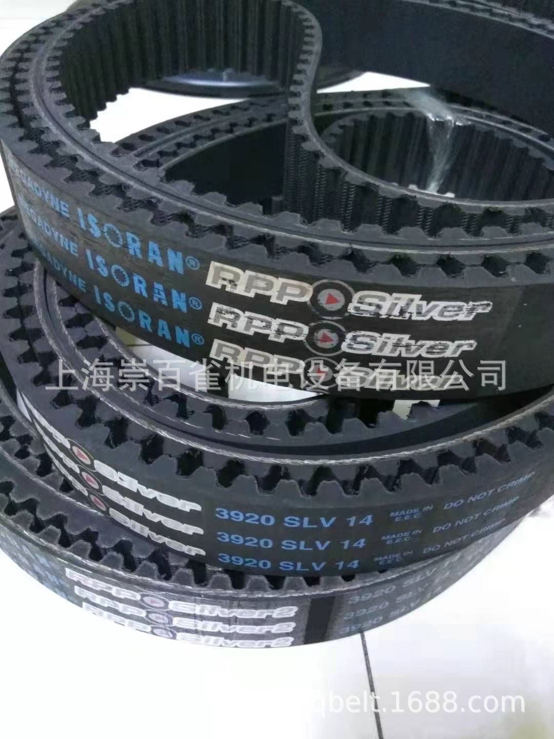 意大利MEGADYNE ISORAN RPP Silver SLV8 SLV14强力型银标同步带-阿里巴巴