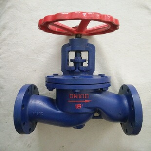 截止阀 铸铁截止阀 J41T-16Q型 手动截止阀 阀门密封不锈钢-阿里巴巴